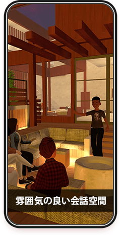 業界最安値のオンライン英会話 | fondi Buddy Talk