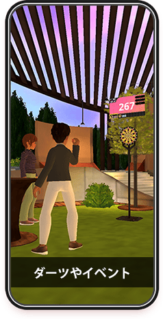 業界最安値のオンライン英会話 | fondi Buddy Talk